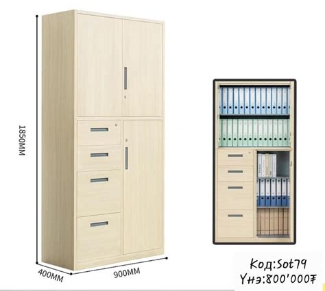 Хоёр хүүхдийн сурагч ком Гоё төмөр шкаф худалдаа Facebook