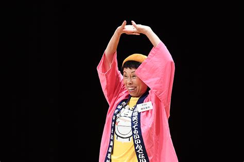 日本綜合医学会 第15回北海道大会 一般社団法人北海道健康医療フロンティア