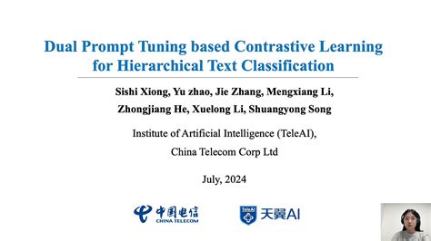 Underline Dual Prompt Tuning Based Contrastive Learning For Hierarchical Text Classification