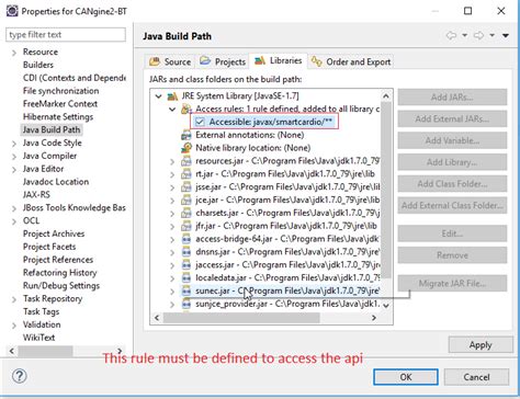 The Simcardio Is Not Available In Java 17 Stack Overflow