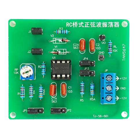 RC桥式正弦波振荡器电路套件UA741电子技术教学DIY焊接实训电路板 伍陆电子