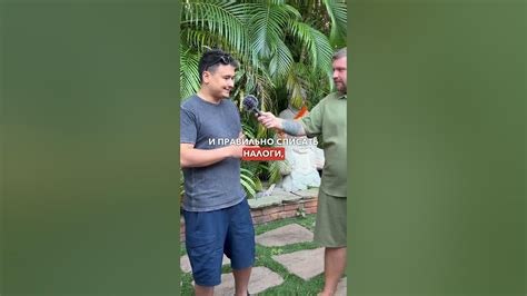 Из Узбекистана 16 лет в США НАЛОГОВЫЙ БУХГАЛТЕР налоги в США меньше