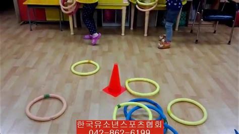 백업막대기유아체육아동체육생활체육유소년스포츠도구놀이지도자자격증 Youtube