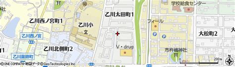 愛知県半田市乙川太田町1丁目の地図 住所一覧検索｜地図マピオン