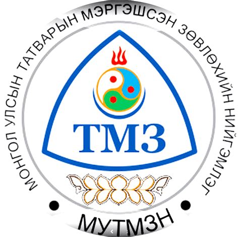 Esan - Үндэсний цахим сан