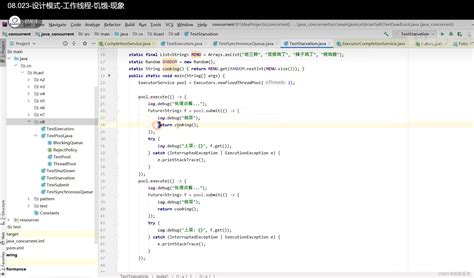 设计模式 工作线程 And 创建多少线程池合适一个服务创建几个线程池 Csdn博客