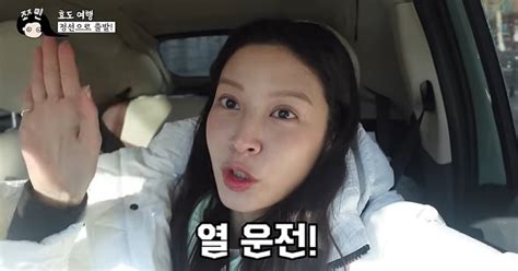 조민 엄마·동생 조원과 가족여행엄마 재활 중 조금씩 걷는다