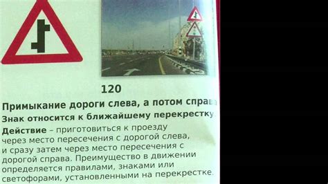 теория вождения видео самоучитель 1 урок - YouTube