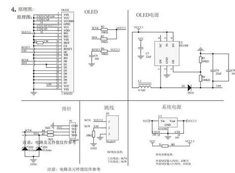oled дисплей 1 5 inch 128x128 ssd1327 Из личного diy Ардуино stm32