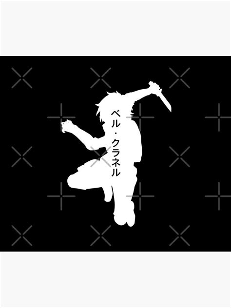White Silhouette Of Bell Cranel From Is It Wrong To Try To Pick Up Girls In A Dungeon Or