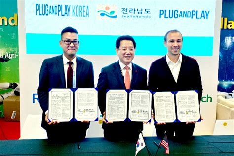 전남도 스타트업 혁신성장 해외진출 지원 속도 노컷뉴스