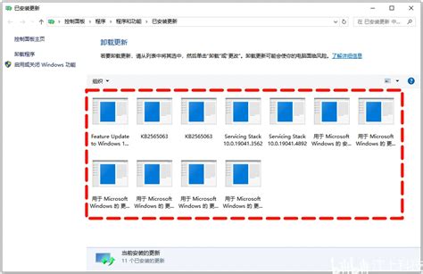 打印机驱动程序无法使用怎么办？6个方案解除修复打印机驱动程序错误状态！ 哔哩哔哩