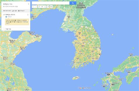 07 1 2 전자지도 서비스 소개 시각적 인문학visual Humanities 디지털인문학 시리즈