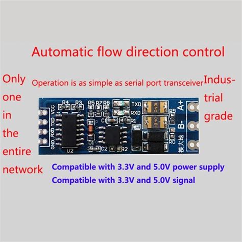 Модуль TTL UART в RS авто XY с грозозащитой MAX автоматическое управление