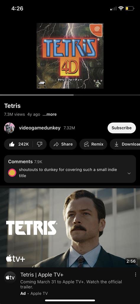 Sometimes The Stars Just Align R Dunkeymemes