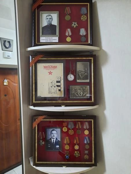 Оформление медалей и фотографий в короб Слип двойное паспарту Пластиковый багет Тел для