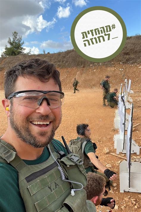 Netanel Ben Gigi On Linkedin מהחזיתלחוזה עםישראלחי מהחזיתלחוזה אהבתחינם יחדננצח 30