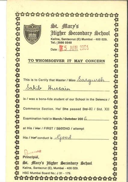 First Attempt Certificate Ppt