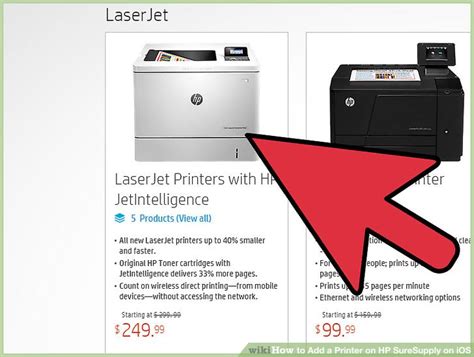 3 Ways To Add A Printer On HP SureSupply On IOS WikiHow