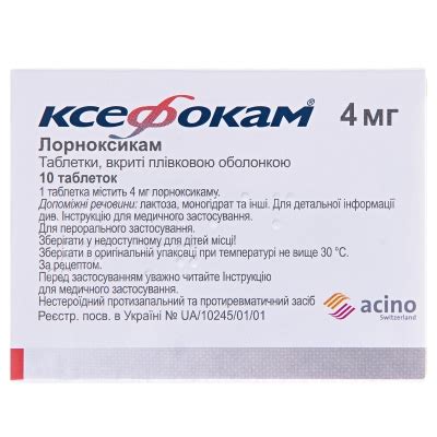 Ксефокам таблетки, п/плен. обол. по 4 мг №10 : инструкция + цена в ...
