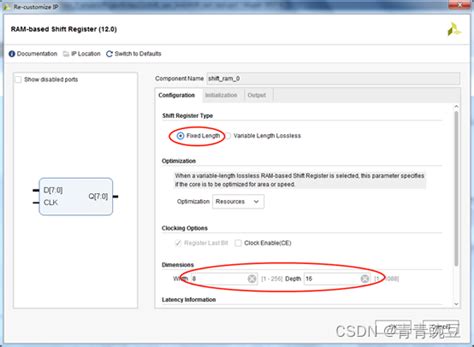 移位寄存器shift ram ip之模拟图像卷积 ip shift rom参数 csdn博客