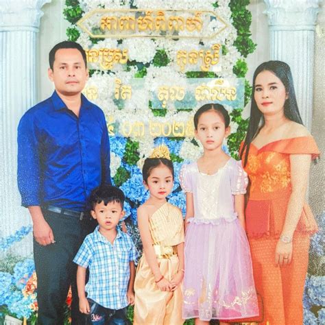 Pheng Vannak News និយាយ រឿងពួក លោកត្រឹមត្រូវ វិទ្យុ អាស៊ី សេរី និង