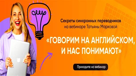 КАК ВЫУЧИТЬ АНГЛИЙСКИЙ ЯЗЫК С НУЛЯ САМОСТОЯТЕЛЬНО Youtube