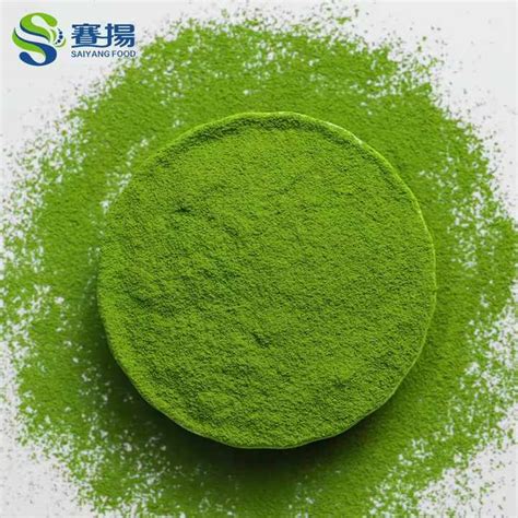 Aaaaaa Private Label 1kg Ceremonial Grade Matcha Powder