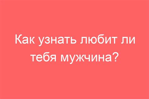 Недавно увлекая себя чтением перед сном я наткнулся на статью авторка которой обещала
