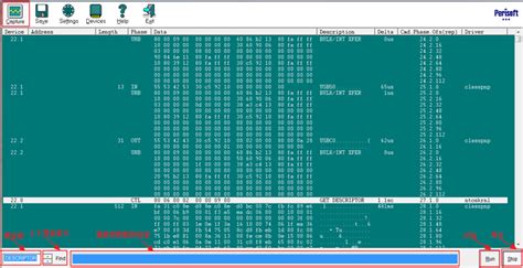 usb抓包工具 bus hound的使用方法详解以及下载 bun hound下载地址 csdn博客