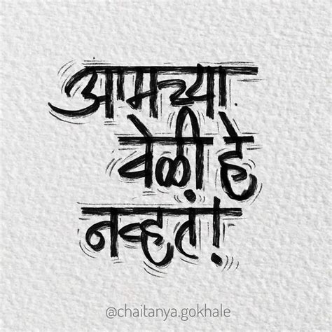 पु ल प्रेम Pu La Deshpande Fanblog On Instagram हे वाक्य बोलायला