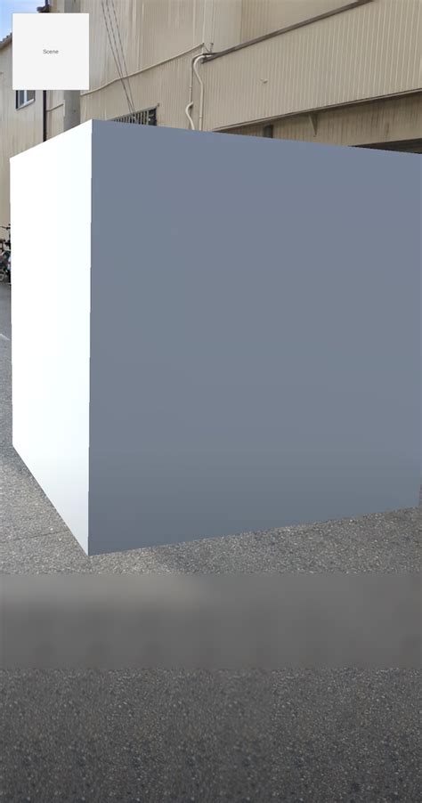 Geospatial Apiがアップデート。高度の設定が可能に！ Webar Lab Webarの最新情報がわかるメディア