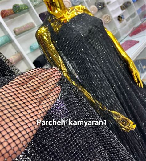 خرید و قیمت تور لانه زنبوری نگین جیکو از غرفه پارچه فاروق