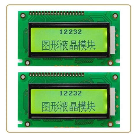 Chip On Board COB Graphic LCD Display Modules COBC ZHD LCD China Manufacturer Display