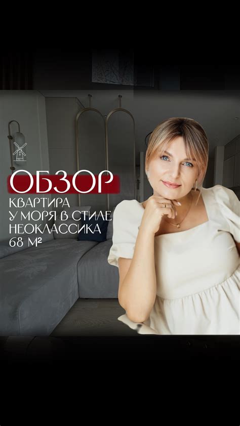 ДИЗАЙН ИНТЕРЬЕРА УССУРИЙСК Design E M • Instagram Photos And Videos