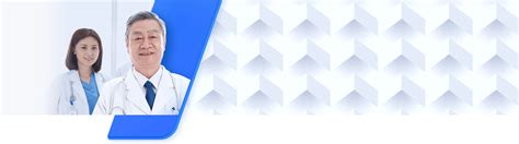 腾讯健康医生互动管理套件 产品服务 腾讯健康