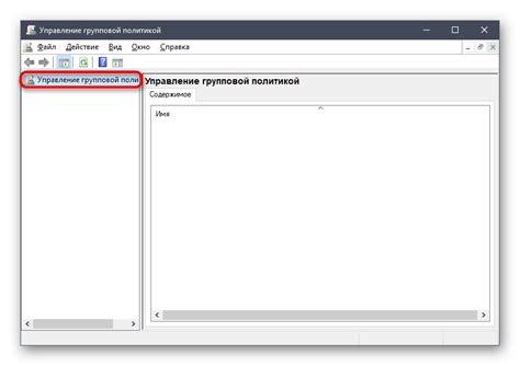Jak Povolit SMB1 Ve Windows 10