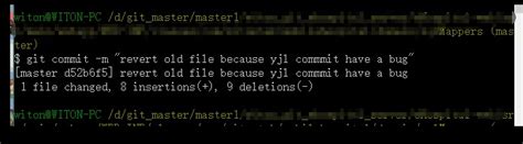 Git 让单个文件回退到指定版本 Csdn博客