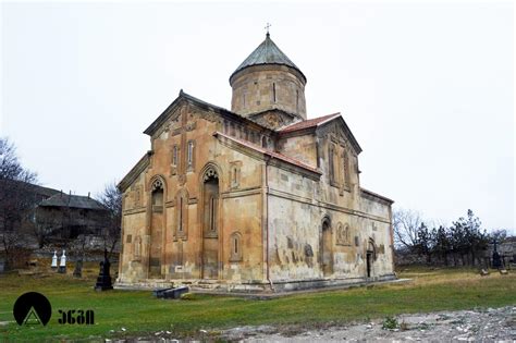 შიდა ქართლი ანგი