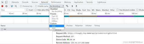 Vue 取消 Axios 重复请求，将性能优化进行到底（你知道发出去的请求还能这么取消吗？）sourcecancel Csdn博客