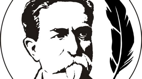 На 2 ноември ще бъдат наградени победителите в Xvii ученически конкурс „Стоян Михайловски“