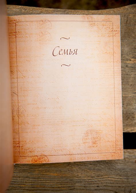 Дизайн подарочного издания On Behance