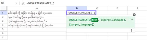 GitHub ThuraAung1601 Synthetic Myanmar Thai Parallel Corpus Google Translate Based Myanmar