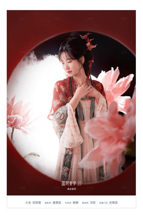 《离人泪》 雯雯【醉唐风】官网醉唐风古装艺术摄影专注中国古装摄影古风摄影古风照写真影楼首选拍古装玩穿越古装摄影哪家好醉唐风