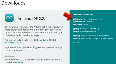 아두이노 Ide 다운로드 프로그램 설치하는 방법 Life아미고