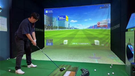 이용희vs고인성vs이동용 Youtube