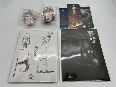 【煙火生活】繁體耽美商業誌 ～《死亡萬花筒》典藏精裝直排版 預售、加購周邊～ 西子緒 〜 葭霏文創 露天市集 全台最大的網路購物市集