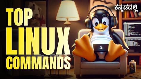 The 30 Most Popular Linux And Terminal Commands Handson Tutorials For Beginners Microdegree