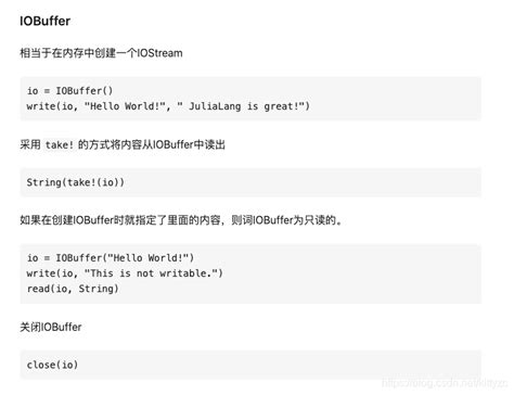 Julia系列5：文本、图像、其他语言函数互动jlia怎么读取csv文件 Csdn博客
