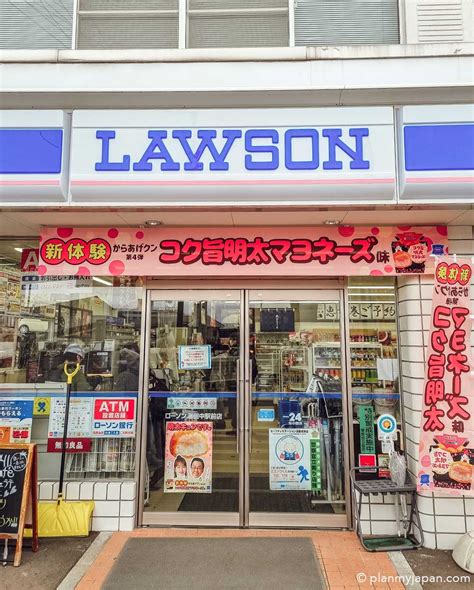 Lawson Japan Convenience Stores 18 Lawson Facts Youll Love Plan My